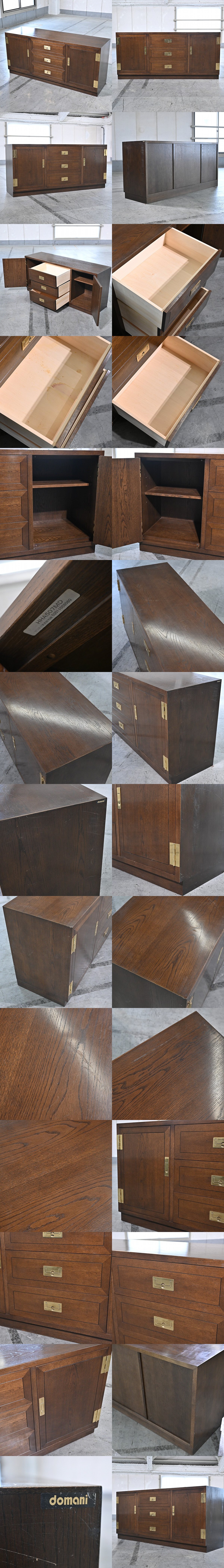 【傷や汚れあり】domani カリモク 「モーガントン」サイドボード チェスト オーク材 エグゼクティブ シェルフ キャビネット ドマーニ ...